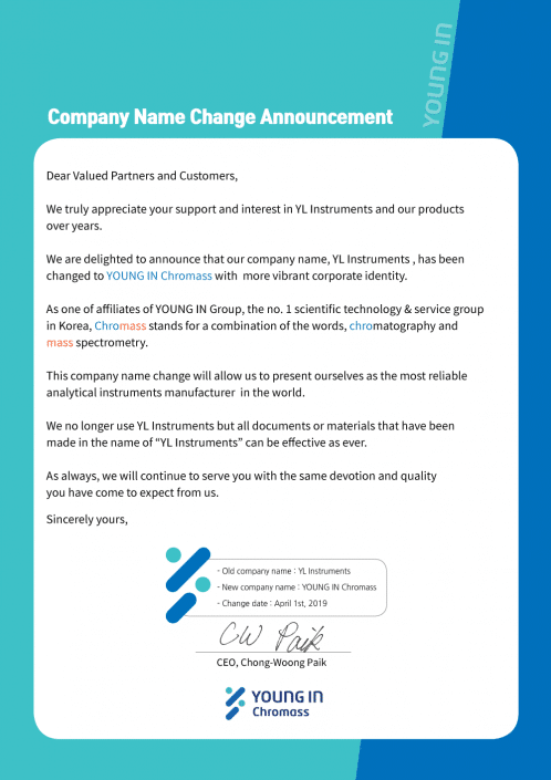 Company Name Change Announcement - IBO